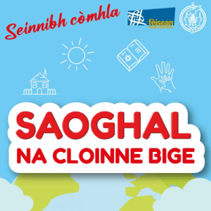 Spotlight On… Fèisean nan Gàidheal – We Make Music